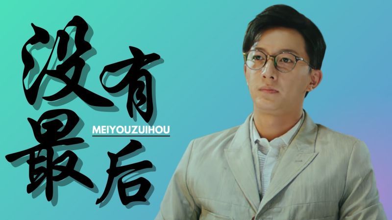 一个人如果选择了离开那就是不爱了,即使你还爱他也不必再纠缠