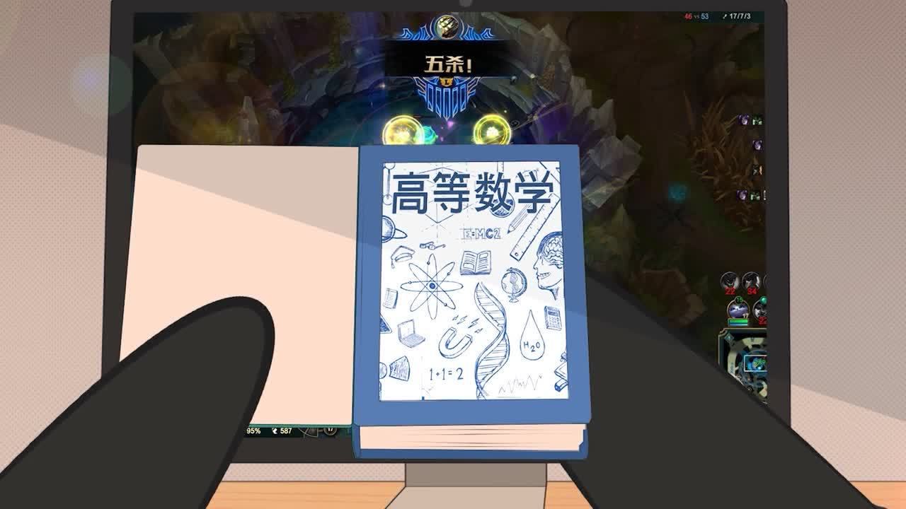 沙雕动画:宿舍里最恐怖的声音,全程都是笑点