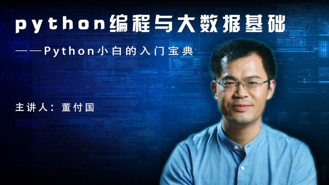 格式工厂第9章 文件内容操作(2)