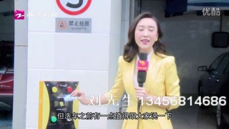 全自动洗车设备价格 无接触电脑洗车机设备报价表