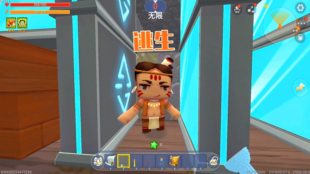 迷你世界580:我掉进地洞里,需要解密才能逃生,能成功出来吗?
