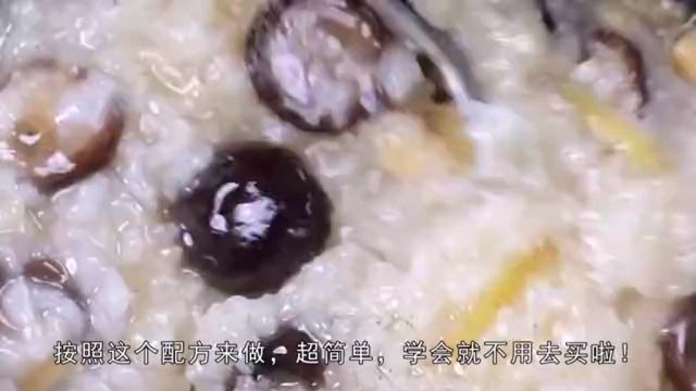 给大家分享一款“浓汤宝”的做法,煮汤吃面条时放一块,鲜美极了