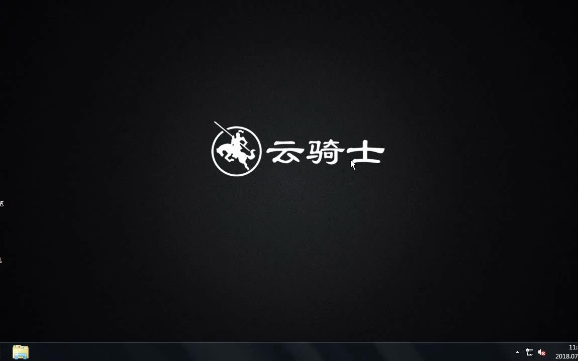 Excel怎么筛选出想要的