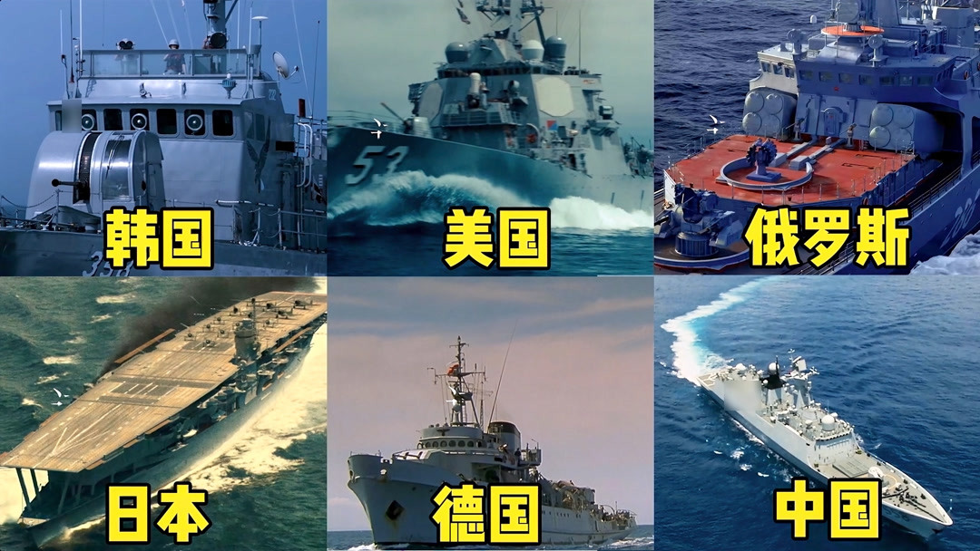 六部电影里的军舰,你觉得哪个国家的比较强,战斗场面太震撼了!
