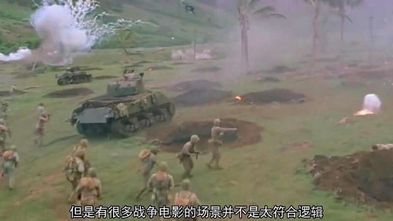 几分钟了解,影视剧跟真实打仗差多少,差别实在太大了