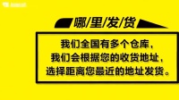 ...静音门底胶带门窗噪音挡风木门室内消音密封条房间门框防护门缝。