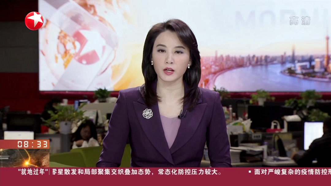 上海:市民手机号被陌生人设置呼叫转移 个人生活受骚扰