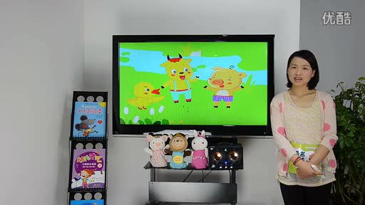 多媒体下幼儿模拟上课视频,中班语言表达