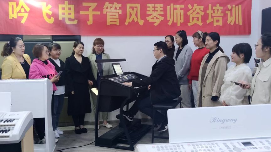 #双排键,#电子管风琴 #我和我的祖国