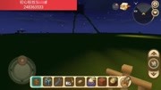迷你世界#246教你做无限刷星星神器