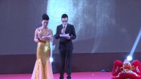东莞主持人艾菲启动仪式视频
