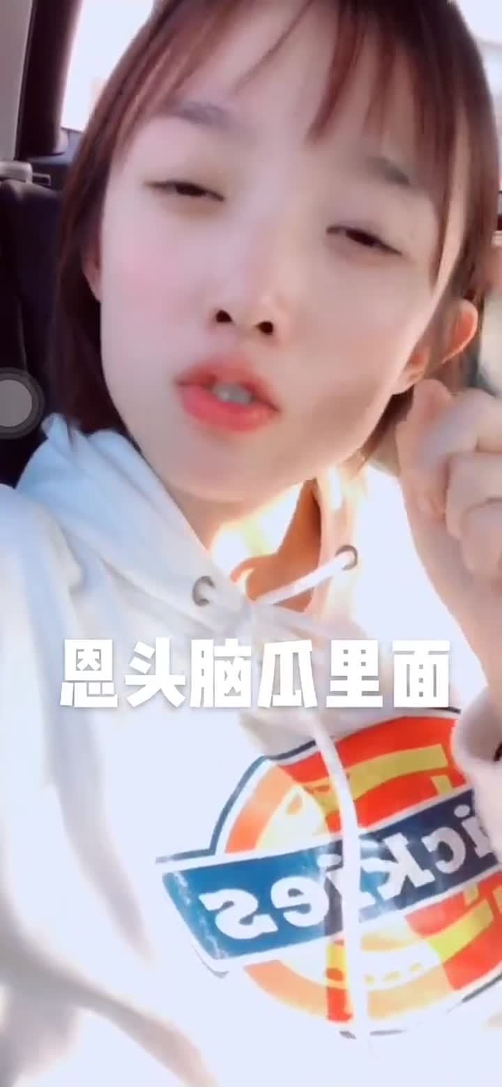 这就是我日常意志坚定的真实写照送我上去让我的老板看到我爱你们