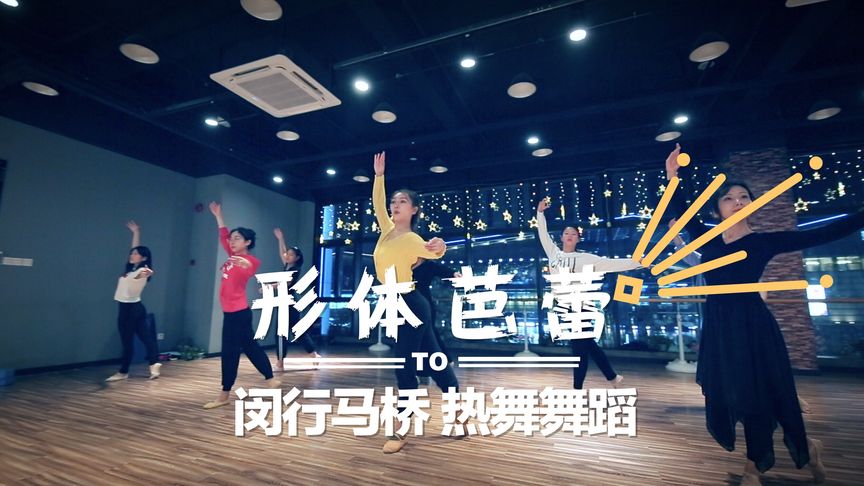 【 中国古典舞】抖音《归去来兮》 入门零基础舞蹈教学 成品舞