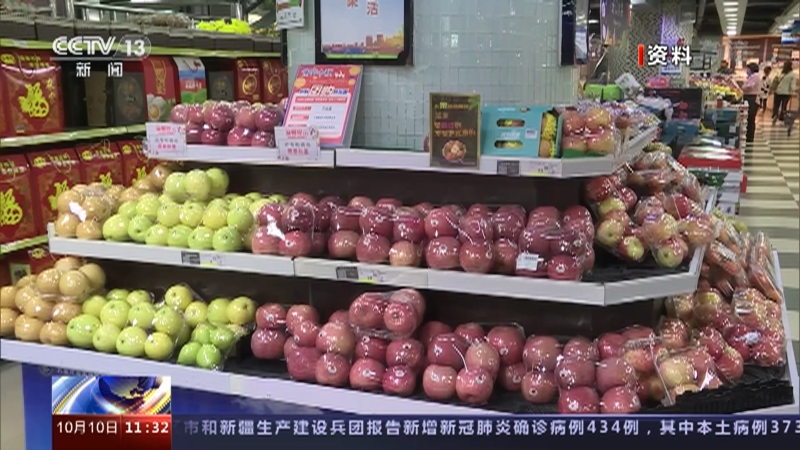 ...管理暂行办法》明年3月施行 建立食品相关产品生产全过程控制制度