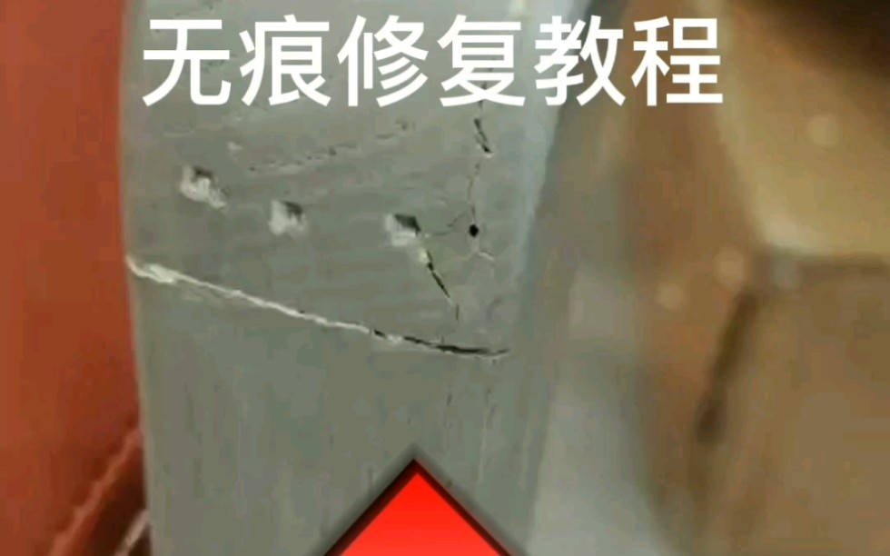 上海专业修复水性漆家具开裂无痕迹修复