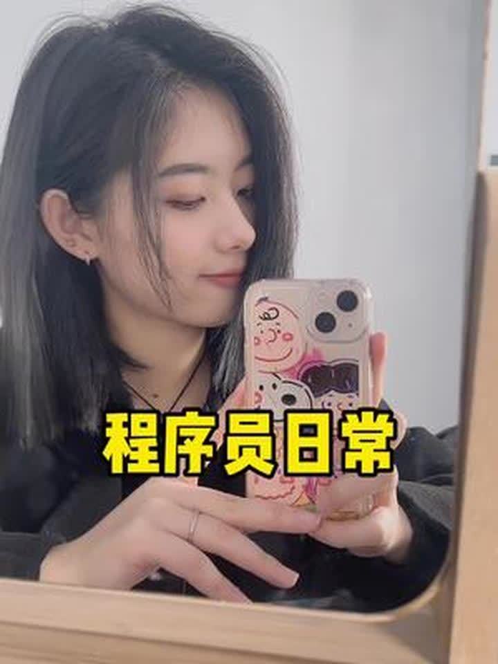 敲了一下午代码写出来的水墨画,你们会喜欢吗?#编程