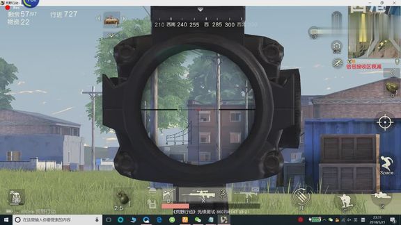 《荒野行动》玩出了CS的感觉,超远距离狙击