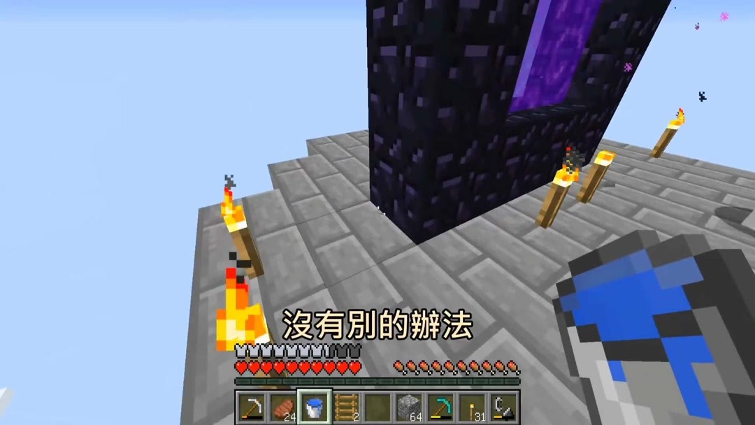 我的世界 无限生怪箱!