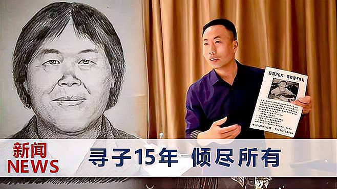 “梅姨案”二人死刑二人无期,申军良泪目,案件神秘人物身份成谜