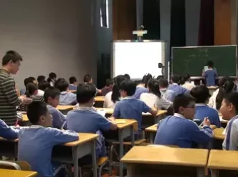 北师大版小学五年级数学下册八数据的表示和分析平均数的再认识-李...