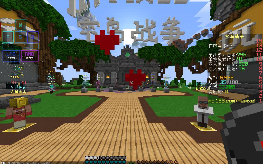 我的世界操作集锦,自救集锦各种极限自救,黑客也阻止不了我,吃方块也...