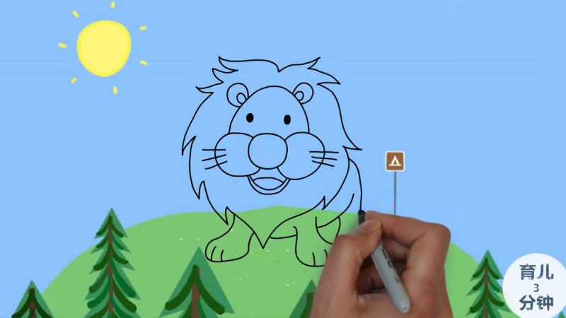 手绘简笔画,森林之王狮子,听儿歌学画画!