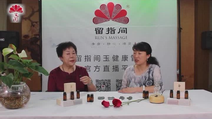 薰衣草精油的功效与实用
