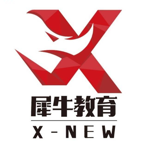 犀牛教育 