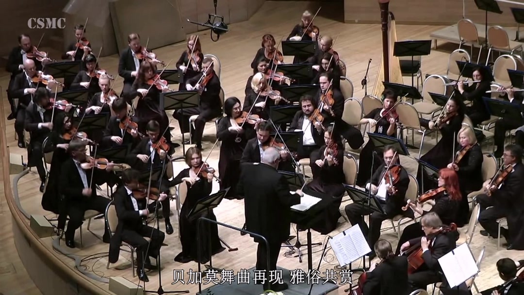 门德尔松 仲夏夜之梦序曲---中文赏析