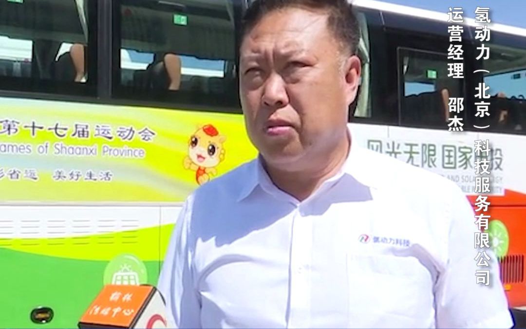 ...创新引领能源变革,在“双碳”目标奔赴的道路上持续前进。#宇通客车