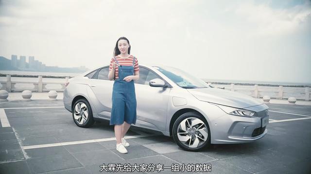 车群里的“银色小闪电”,几何A让你动心