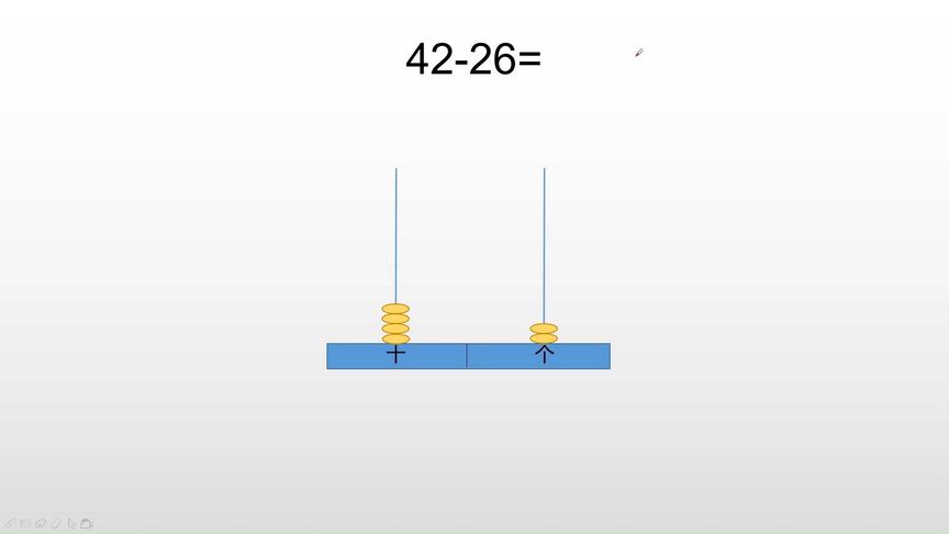 小学数学-减法(33)多位数减多位数(退位)