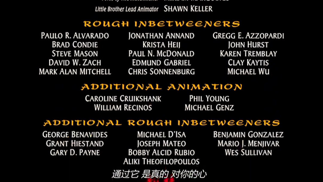 花家狂欢曲——花木兰1国语版歌曲(小赛暂编名)