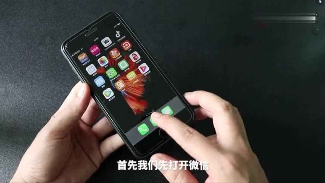 教你如何设置微信昵称“天使的翅膀”,炫酷有型,一看就会!