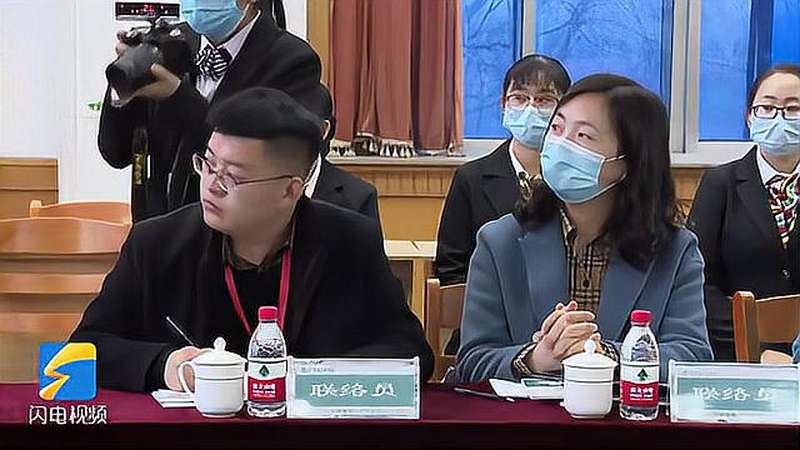 46秒丨东营市广饶县人民医院三级综合医院评审现场汇报会召开