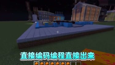 我的世界:大晚上建实验室,怎么看也像疯狂科学家作案现场吧