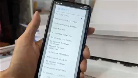 打印A4纸 图片打印设置