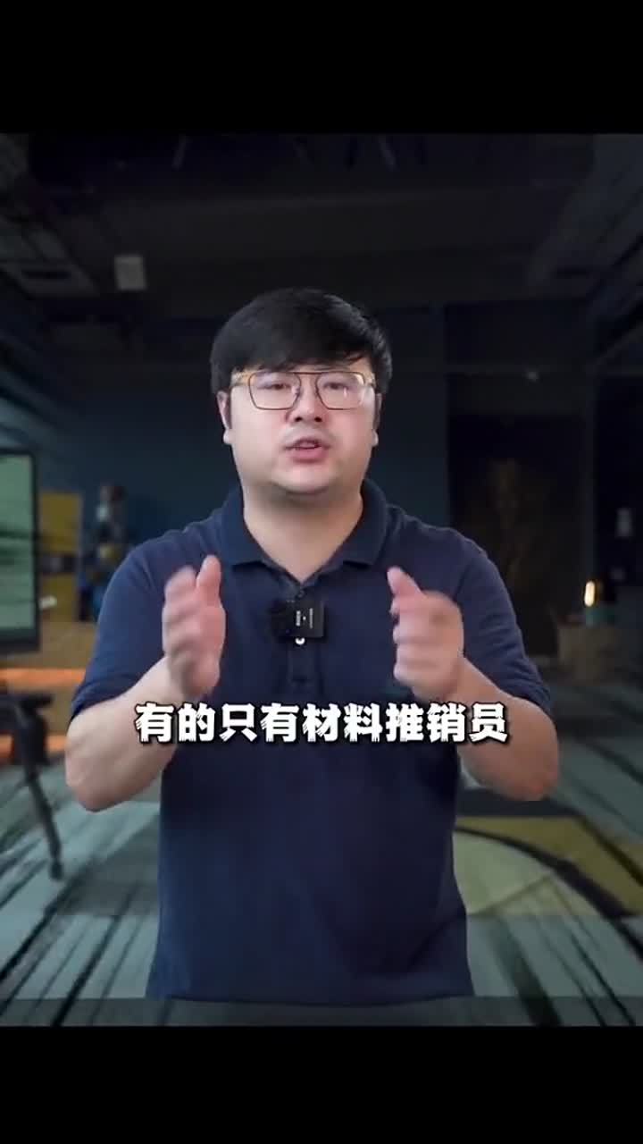 大装修公司里到底有没有设计师装修公司室内设计家装设计长沙装修.