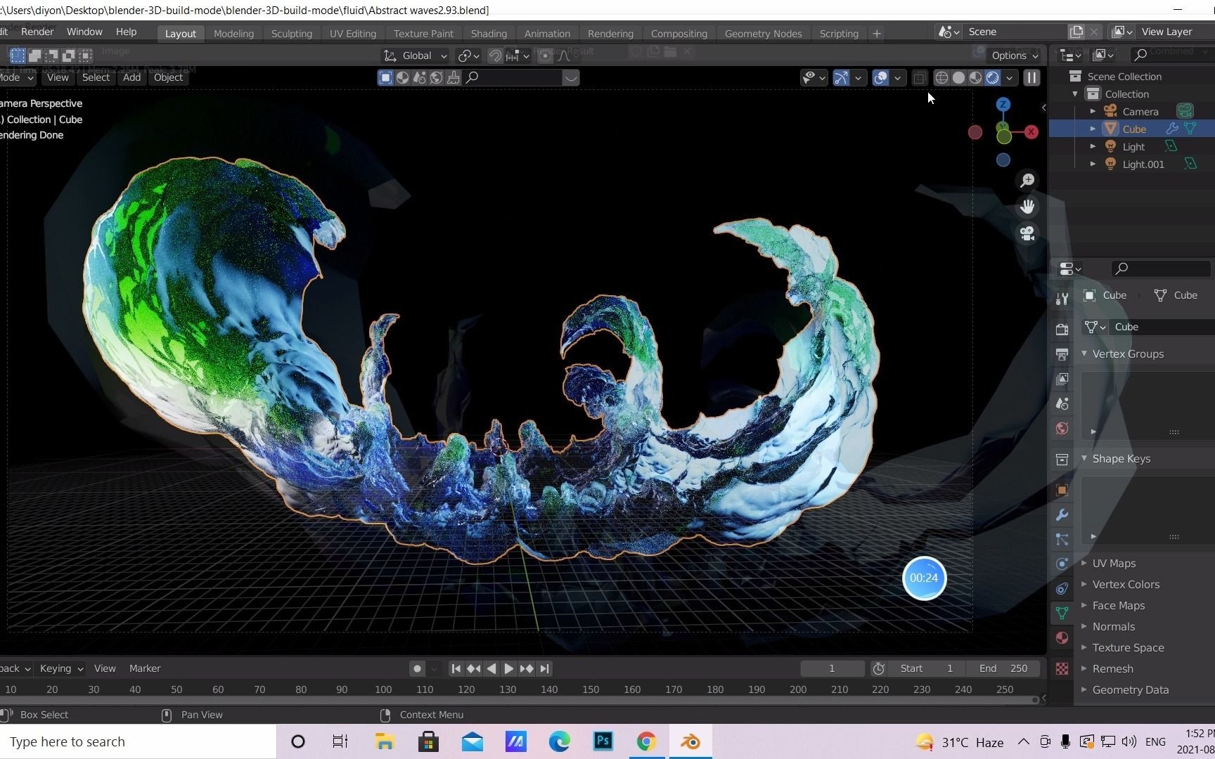 Blender 立体建模学习中文教程:抽象海浪---水教程