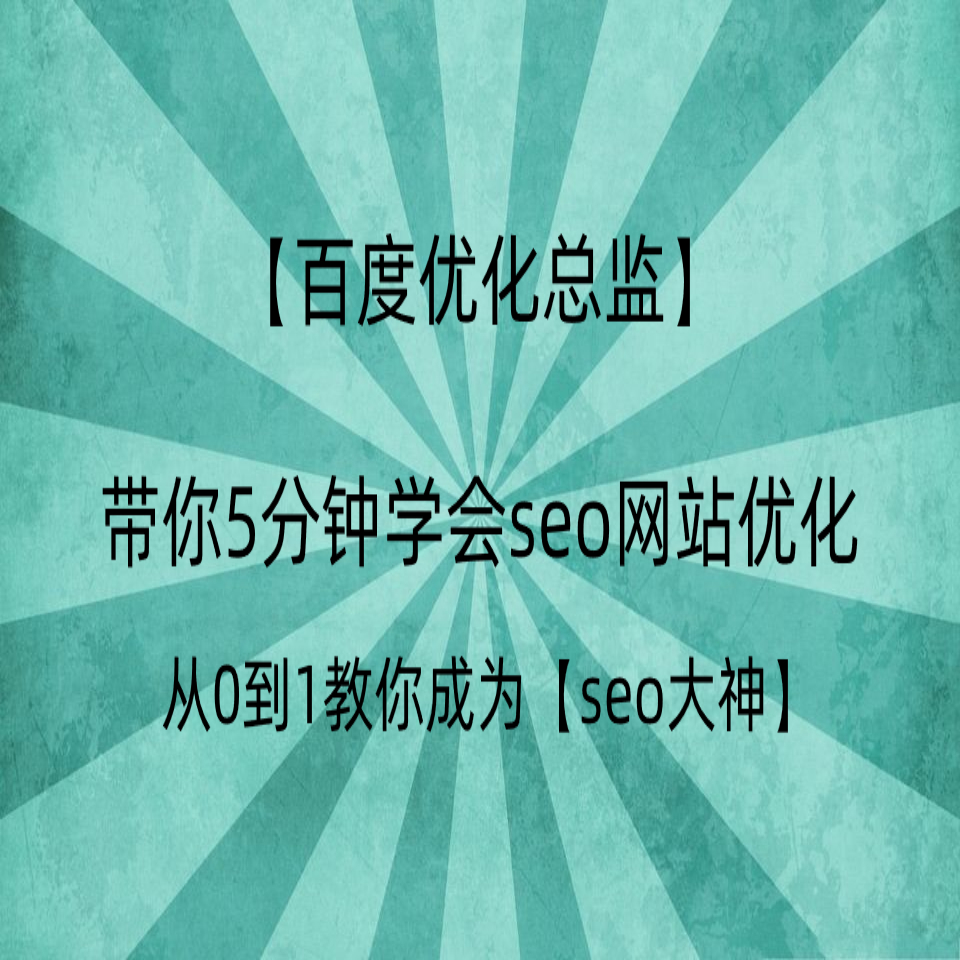 无涯孤客_专注引流 