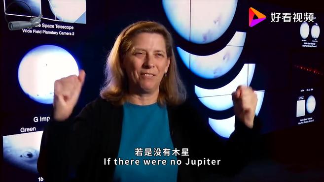 1994年木彗相撞事件:若是没有木星,地球可能早就毁灭了?