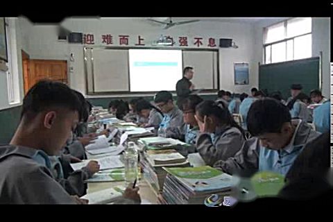 17.3 一元二次方程的根的判别式_第一课时(市一等奖)(沪科版八年级...