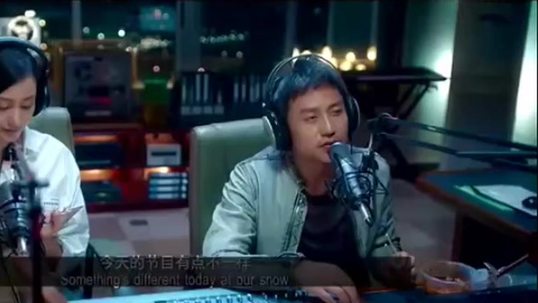 《从你的全世界路过》杨洋与白百何亲密片段