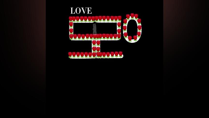 #图案设计 #创意设计 #动画制作