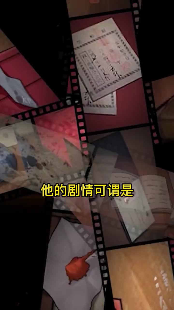 给你一个当柯南的机会!!!#游戏