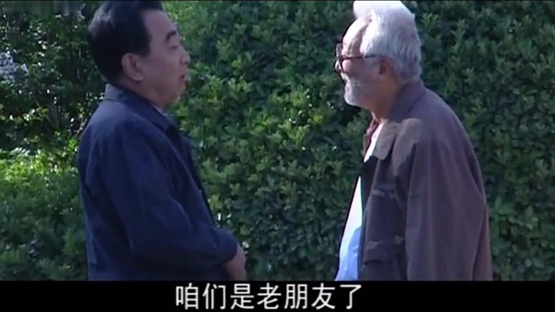 电视剧人大主任:老齐上任三把火,没人把他放在眼里,让他被动