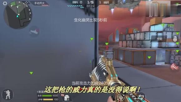 CF生化模式04:变幽灵猎手用巴雷特?七杀制裁僵尸王怎么做到的?