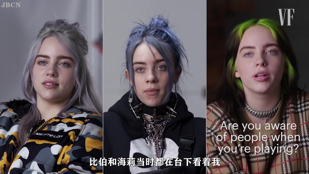 碧梨回忆比伯夫妇在科切拉舞台下看她表演