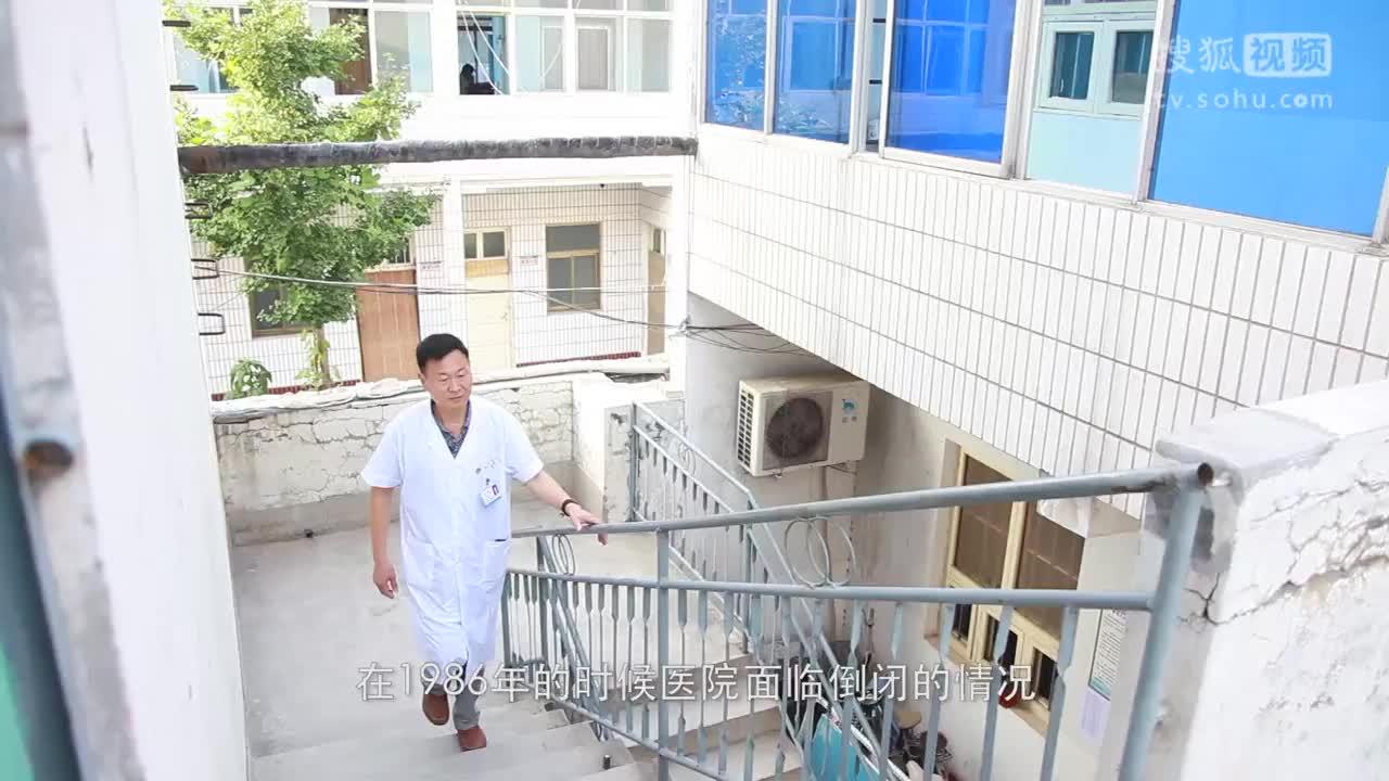 医视频健康医疗医疗事故赔偿标准医视频