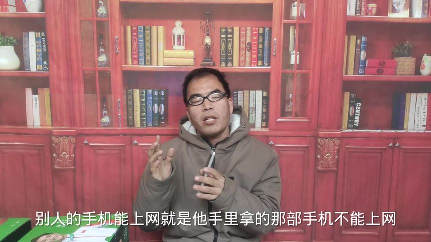 手机信号满格怎么上不了网,一般是2种情况,这样来解决一下。